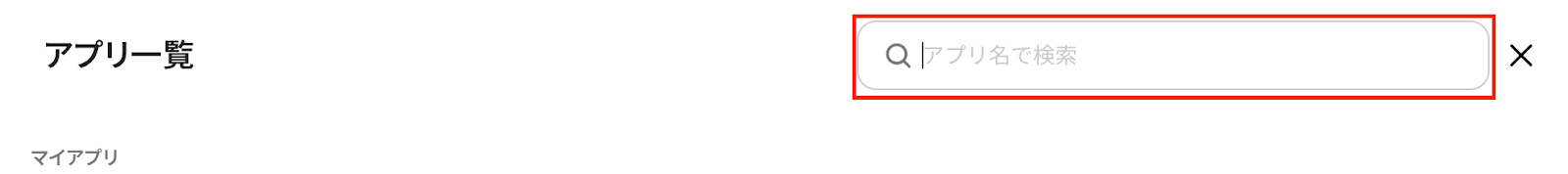 【簡単設定】ClickUpのデータをRedditに自動的に連携する方法｜Yoom
