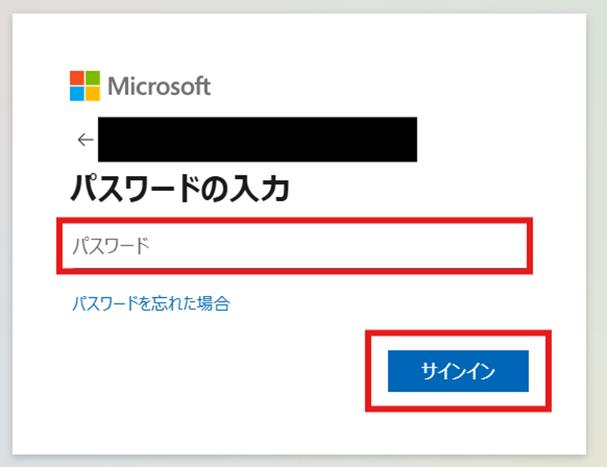 【簡単設定】Microsoft SharePointのデータをRedditに自動的に連携する方法｜Yoom