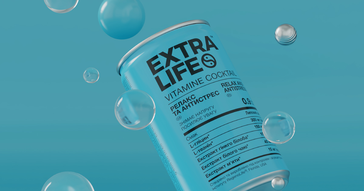 Main | Extra Life