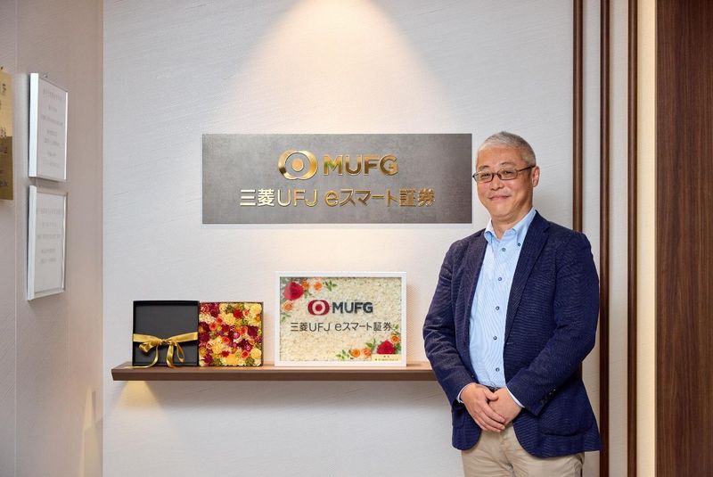 三菱UFJ eスマート証券、Autifyによるテスト自動化で、開発スピードを保ちながら品質向上を実現。開発者以外の人材活用でコスト削減にも成功 - Autify(オーティファイ)