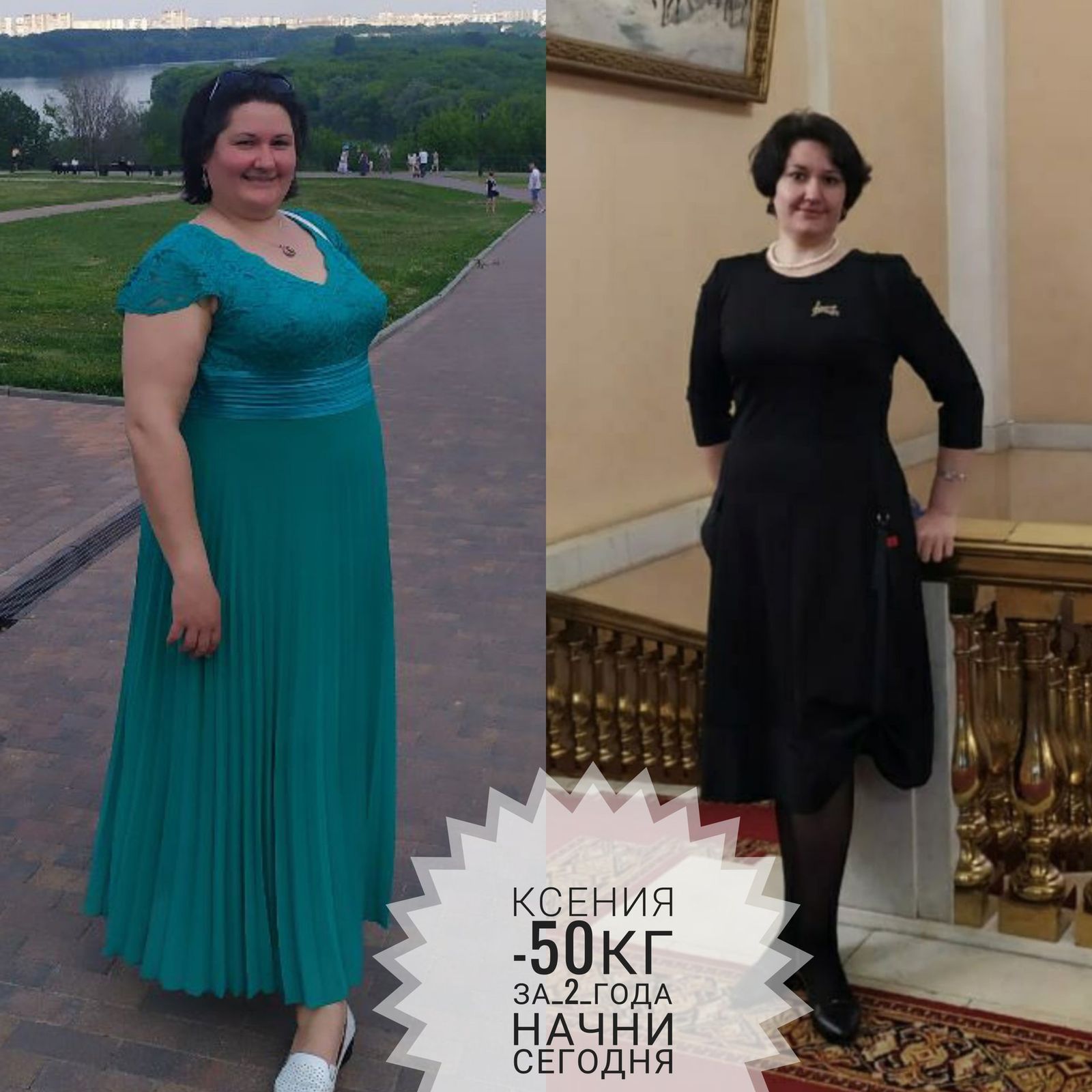 Сергей Обложко — врач-психотерапевт, диетолог