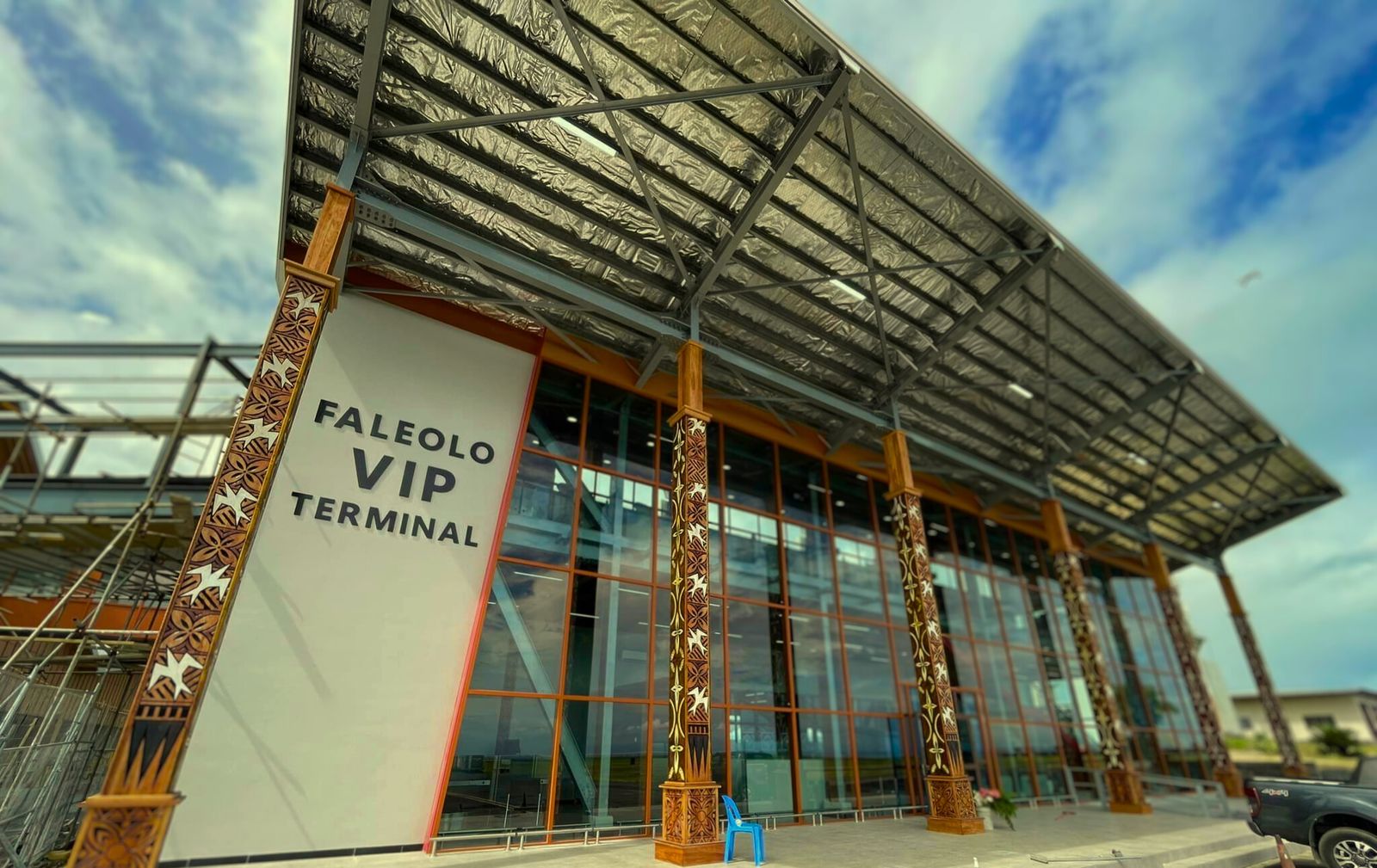 Samoa Airport Authority