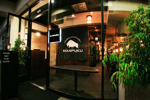 Home | MANPUKU Japanese Yakiniku BBQ
