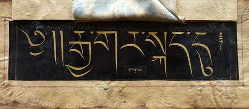 The Collection | 84000