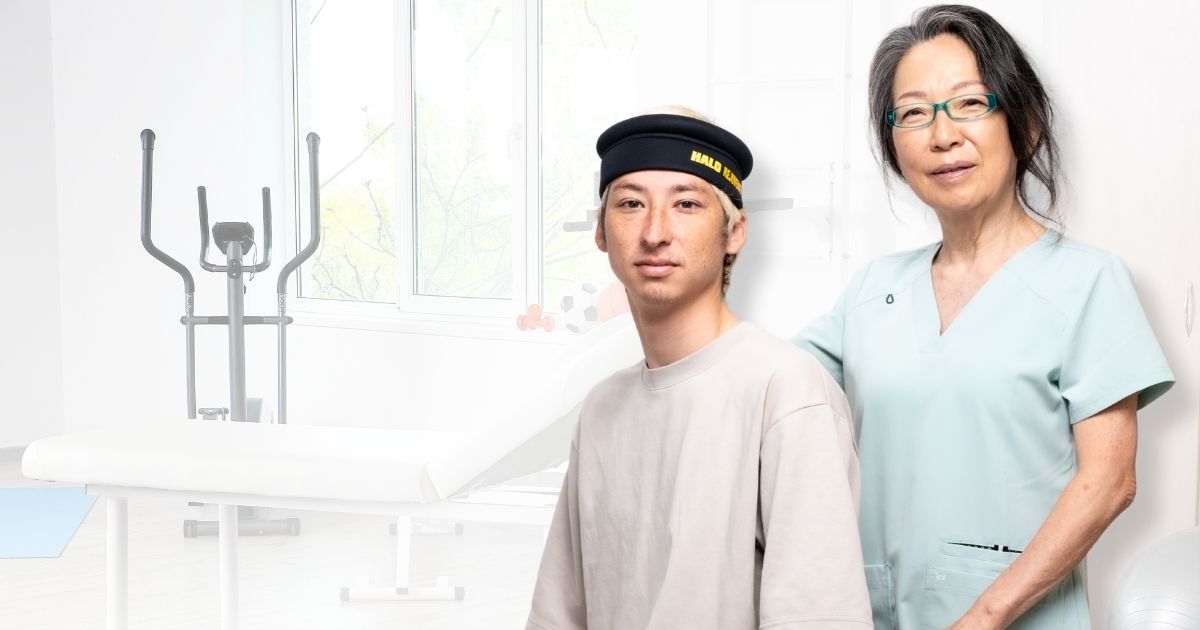 Halo Products, Inc. | Official Site