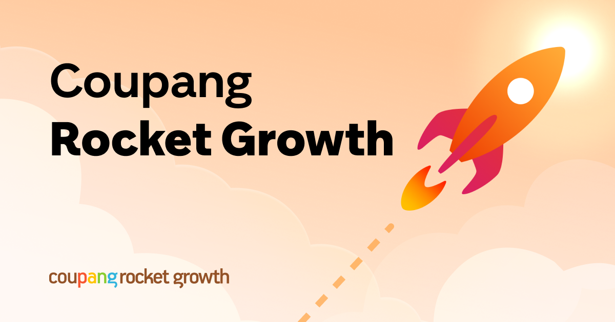 Coupang Rocket Growth