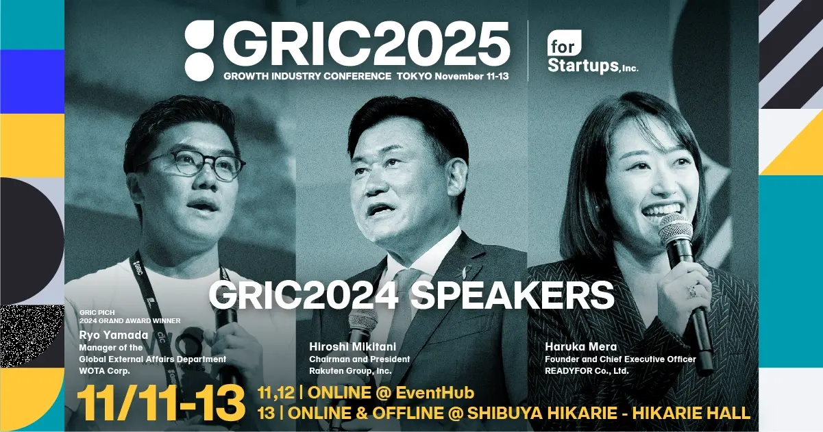 GRIC2025 (GROWTH INDUSTRY CONFERENCE) - 11-13 NOVEMBER 2025 (Free ...