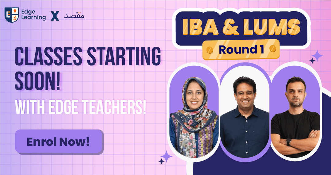 PIEAS Admission Guide 2025 — Eligibility, How to Apply & Fee Structure ...