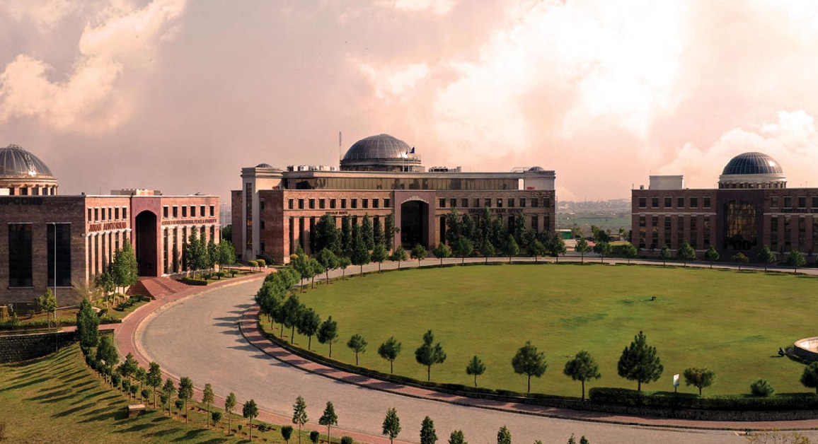 Ultimate NUST Admission Entry Test Guide | Maqsad Blog