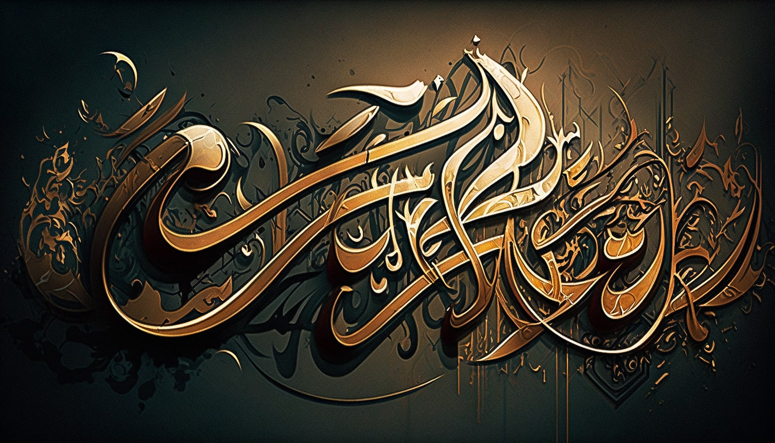 Arabic calligraphy Midjourney style | Andrei Kovalev's Midlibrary