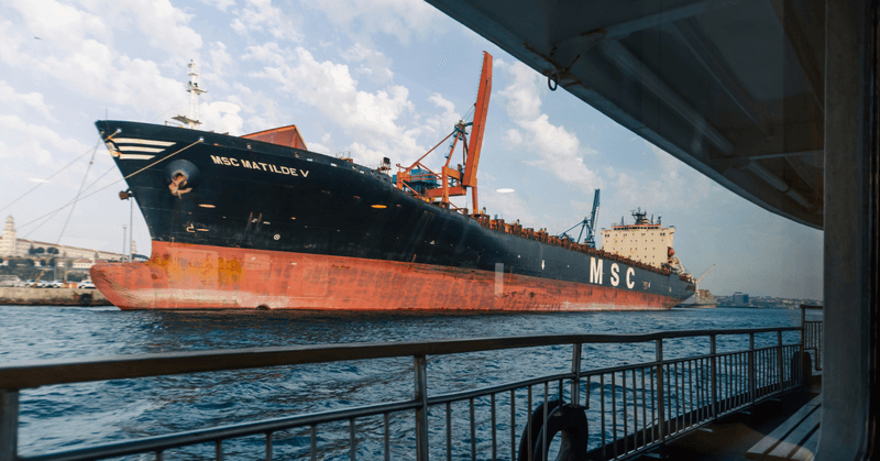 What is a protective tariff? A complete guide to modern trade management