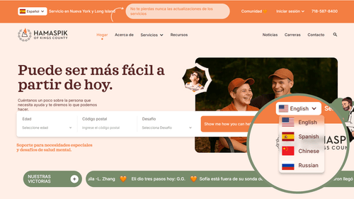 The Hamaspik web team rolled out new updates to make the website even ...