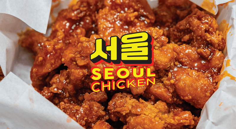 Seoul Chicken