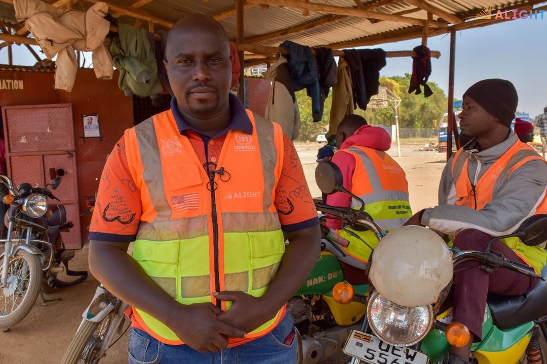 Alight: Uganda