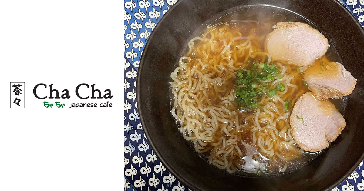 Authentic Japanese Cuisine | Cha-Cha Japanese Cafe