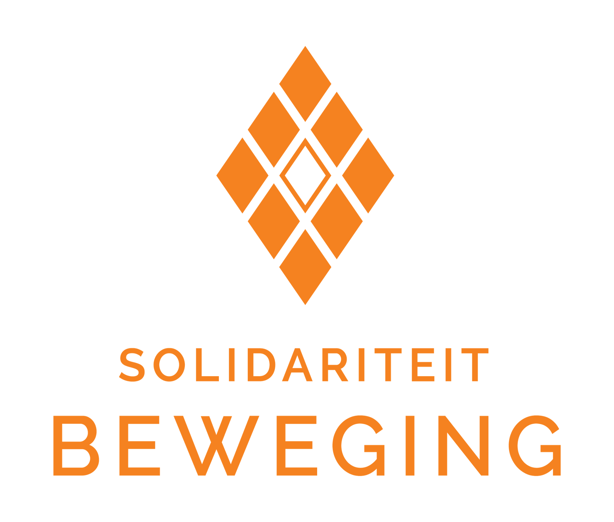 Wolkskool – Kwaliteit Onderwys, Aanlyn en Toeganklik