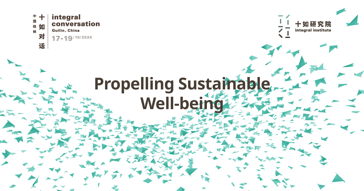 About | Integral Conversation