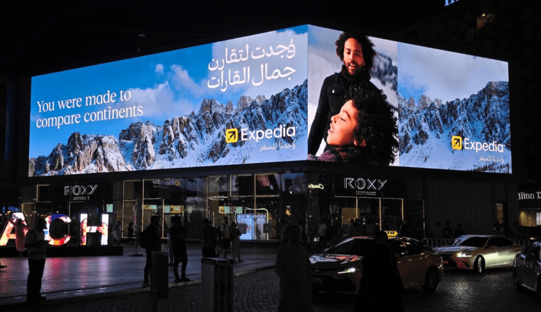 OOH Advertising: The Complete Guide | billups OOH Insights