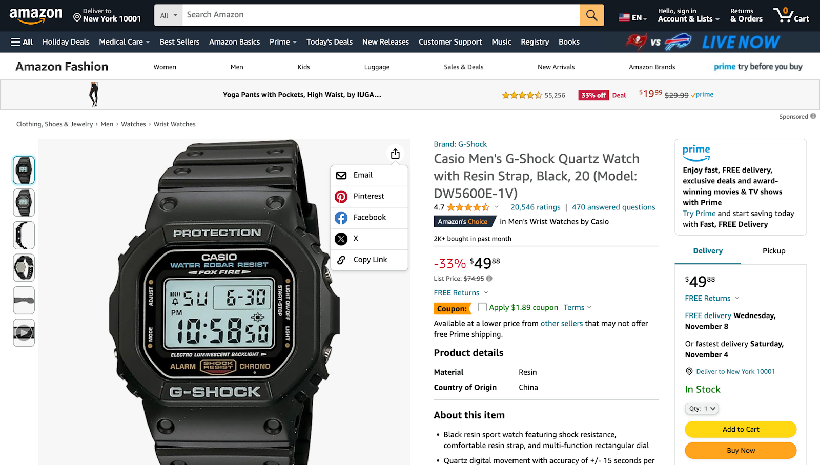 How to share Amazon product links on your socials
