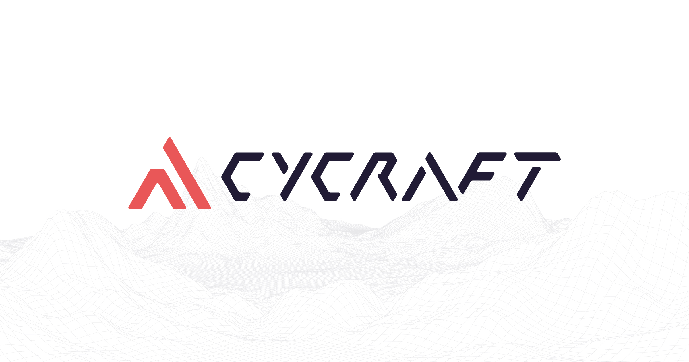 奧義智慧 CyCraft Technology｜提供 AI 自動化資安技術