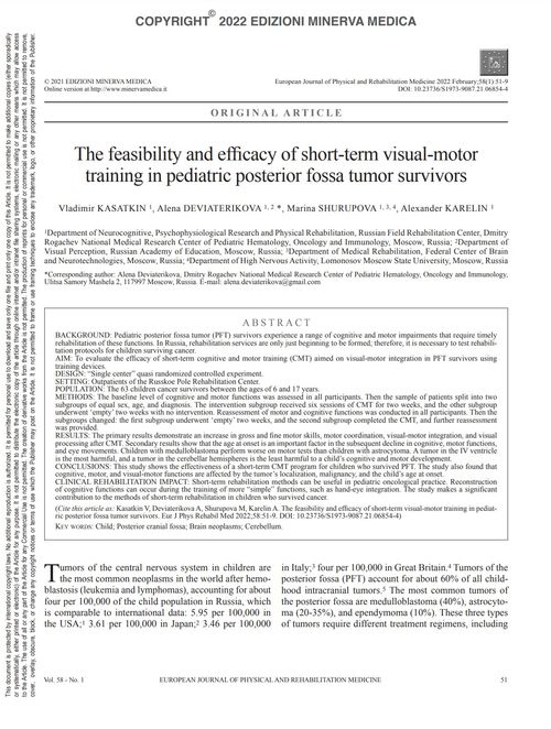 5 Ways to Boost Your Neurogenesis | NeuroTracker | #1 Cognitive ...