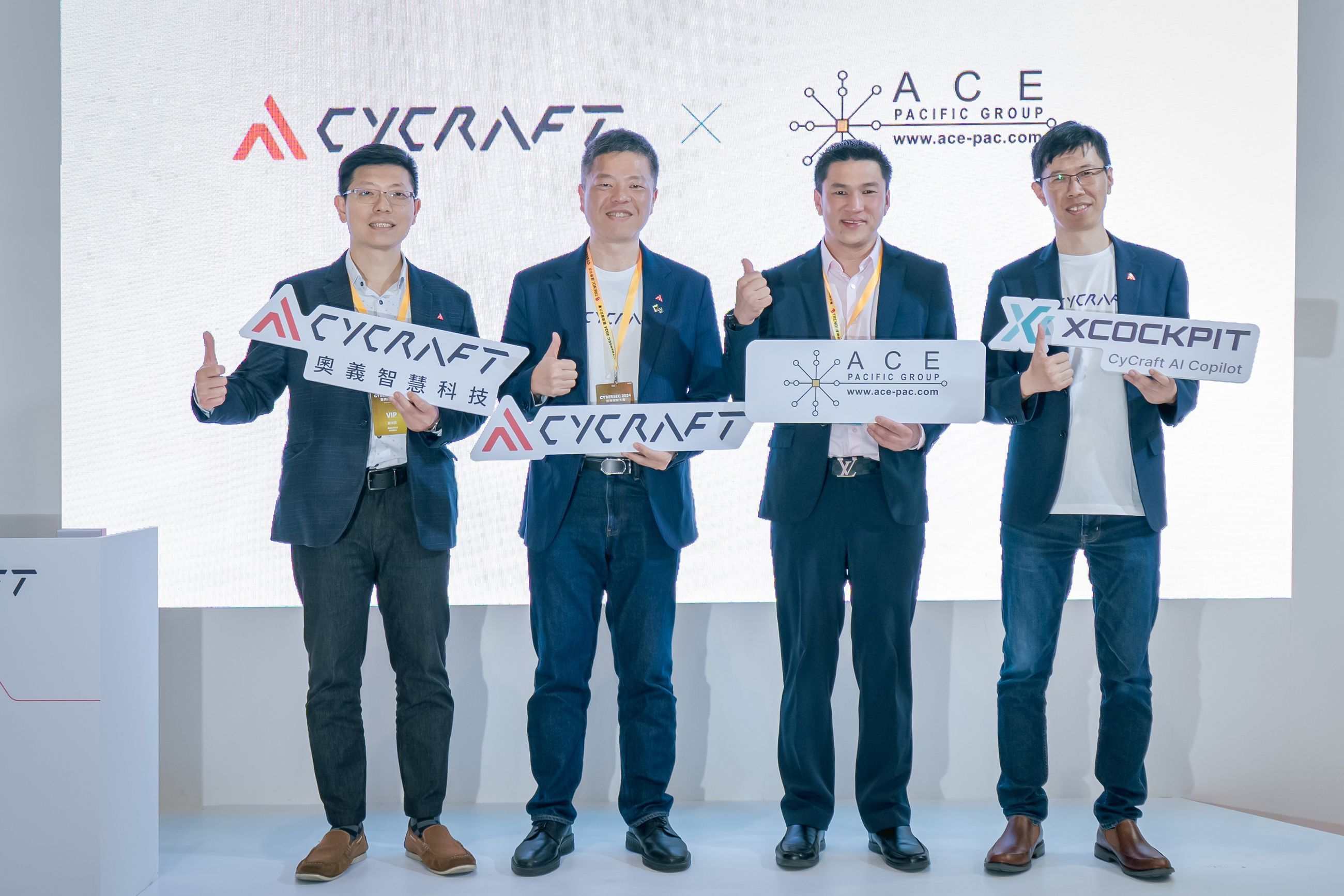 CyCraft Technology | Provide AI-powered Cybersecurity Technologies