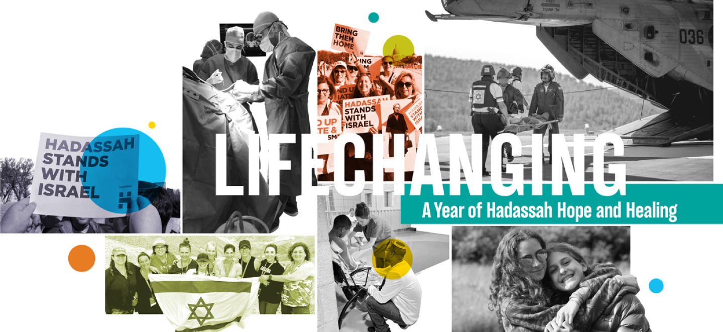 Hadassah Annual Report 2023