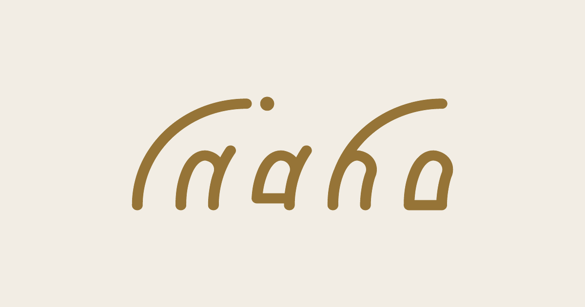 inaho | English Page