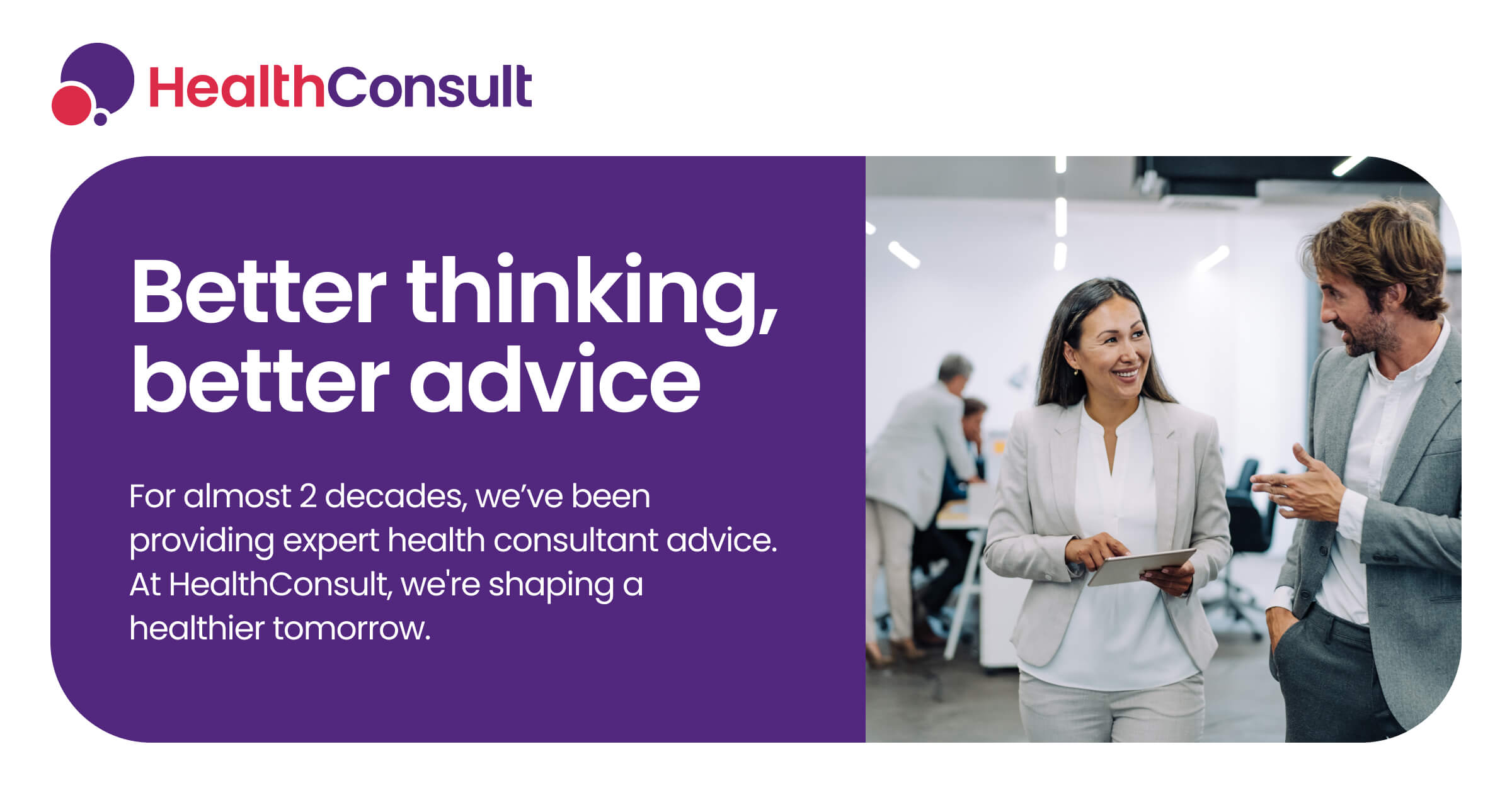 About Health Management Consultants | HealthConsult