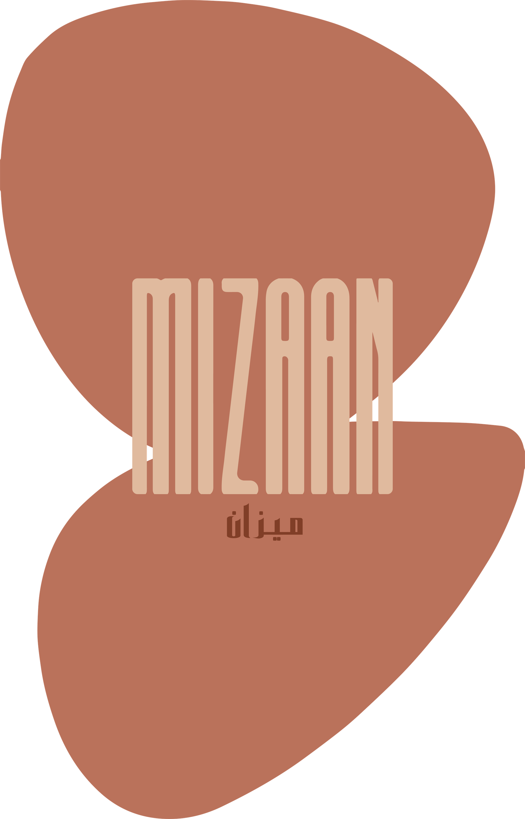 Mizaan Restaurant Marrakech - Moroccan Tradition Meets Contemporary Flavors