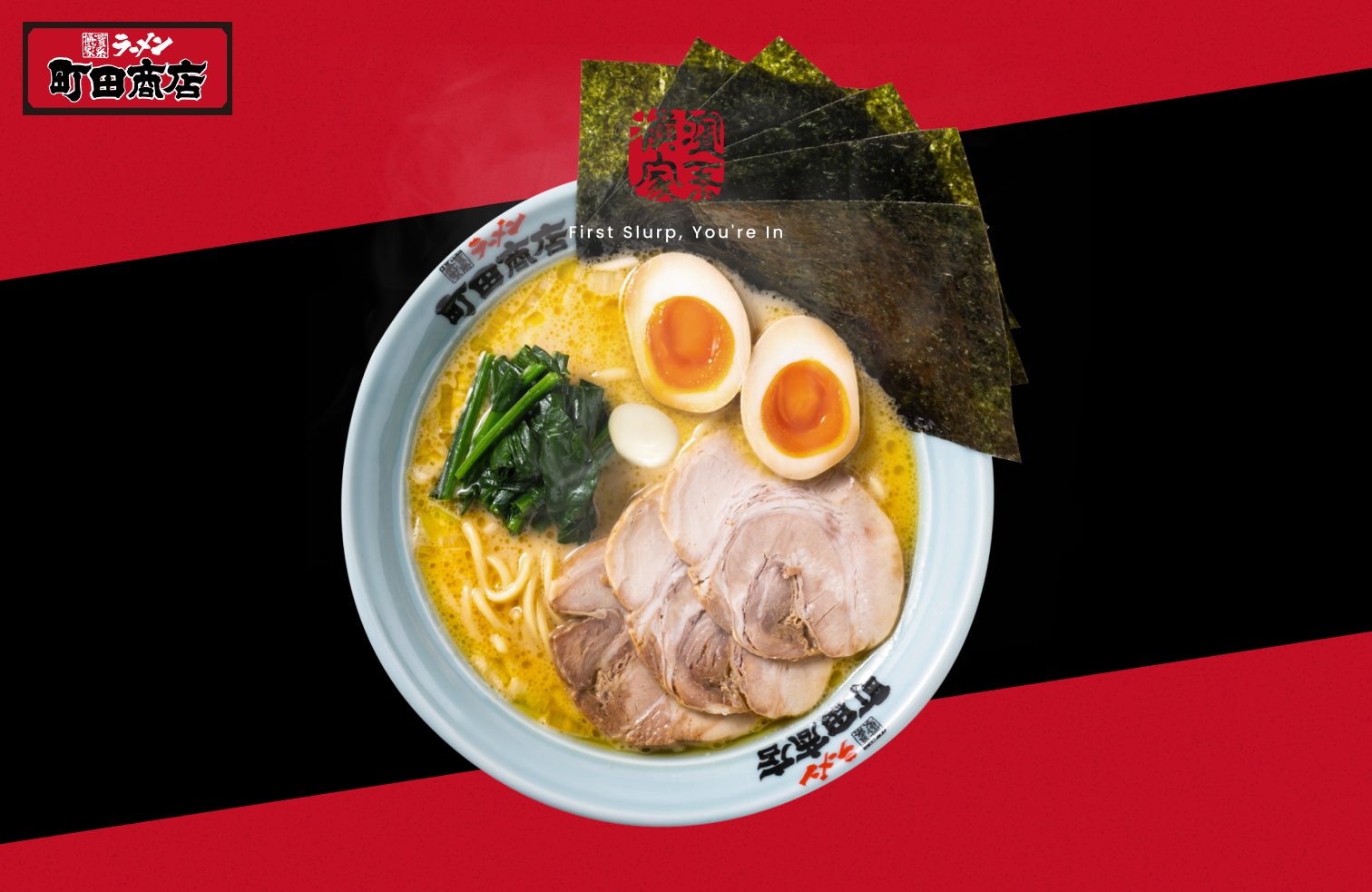 MACHIDA SHOTEN in HongKong - First Slurp, You're in