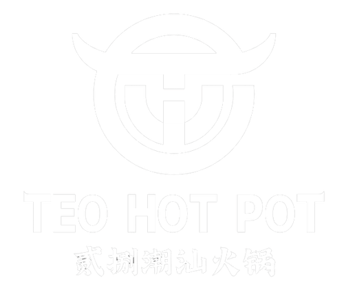 Teo Hot Pot - Coming Soon