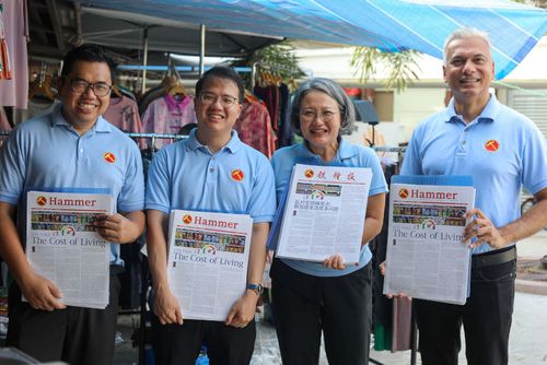 Chua Kheng Wee Louis