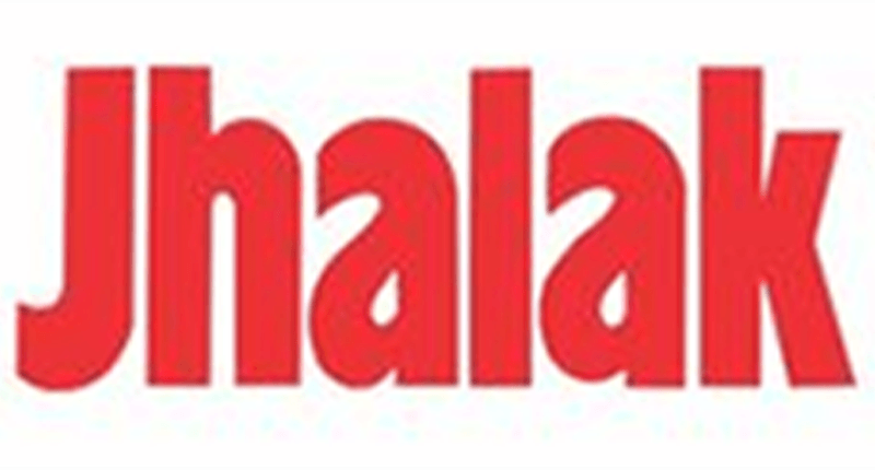 Business Intelligence Software & Tool for Actionable Analytics ...