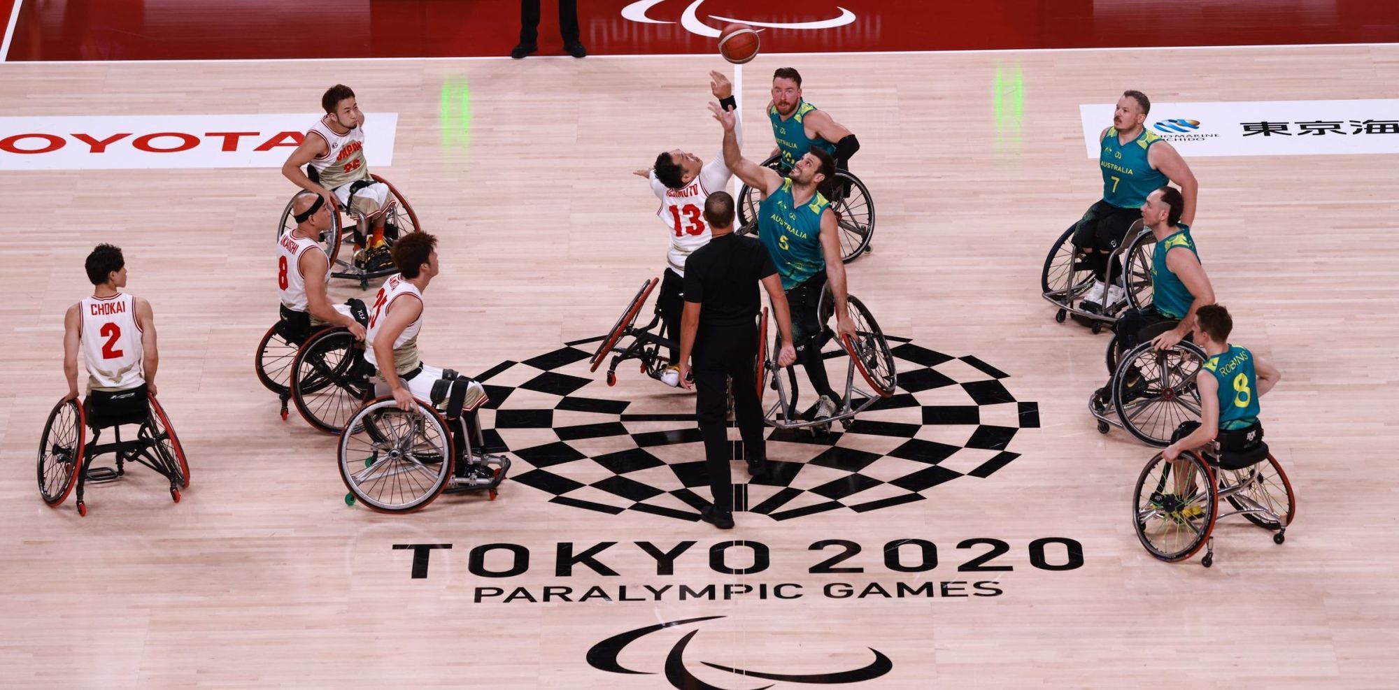 IWBF | Events