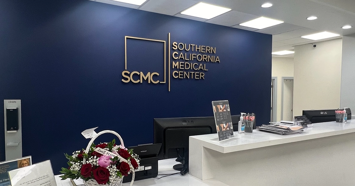 SCMC Woodland Hills