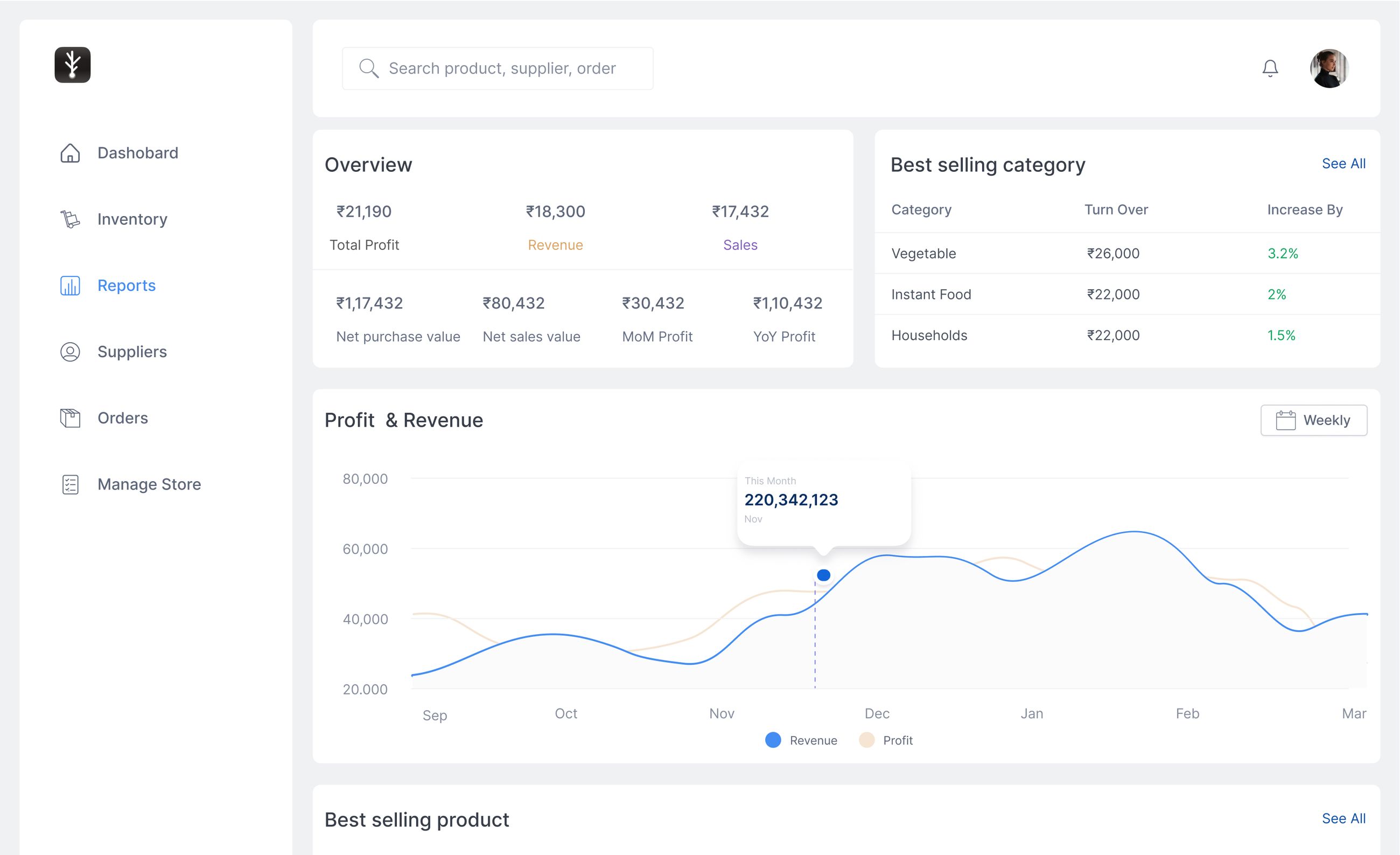 Resumatic - Fastest ChatGPT-Powered Resume Builder