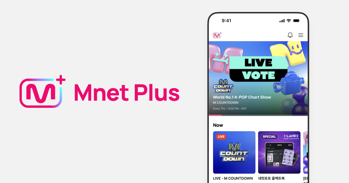 Mnet Plus