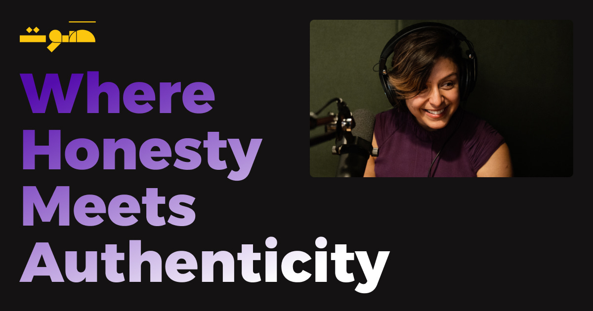 About us | Sowt Podcasts