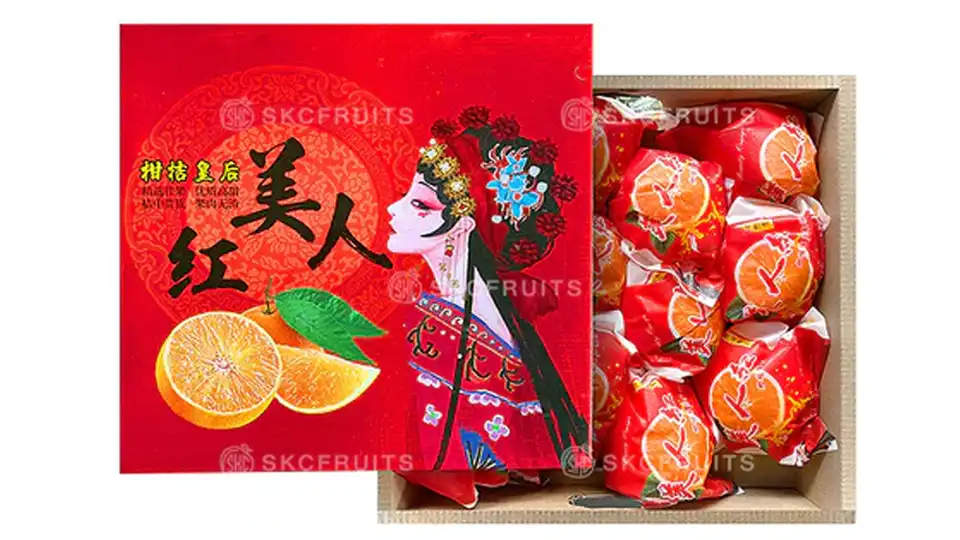 12 Best Orange Brands for Chinese New Year (2026 Guide)