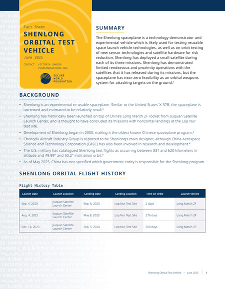 Secure World Foundation: Chinese Reusable Experimental Spacecraft Fact ...