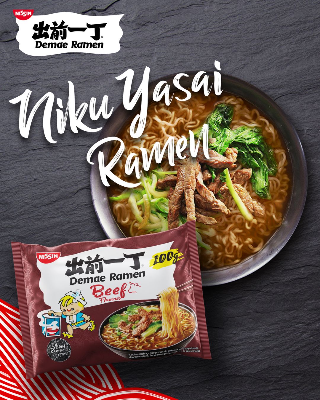 Niku Yasai Ramen prepared with Nissin Demae Ramen Beef