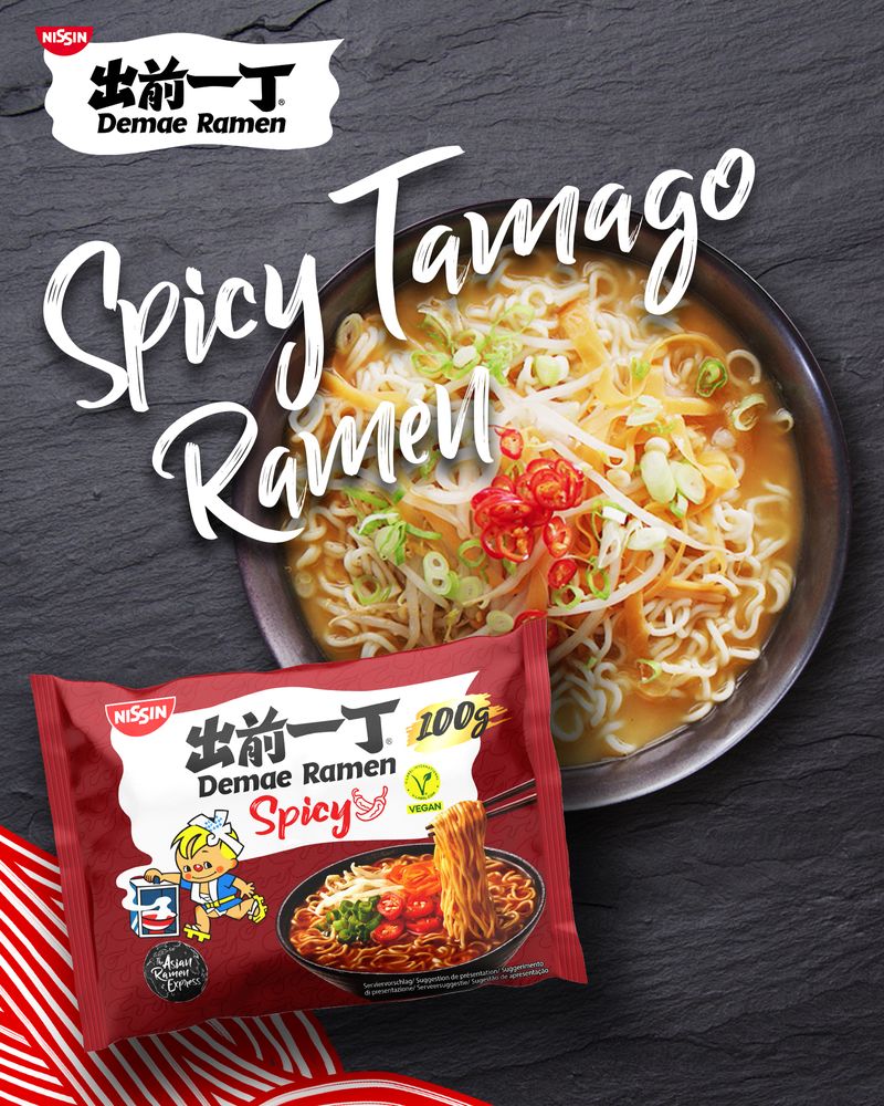 Spicy Tamago Ramen prepared with Nissin Demae Ramen Spicy