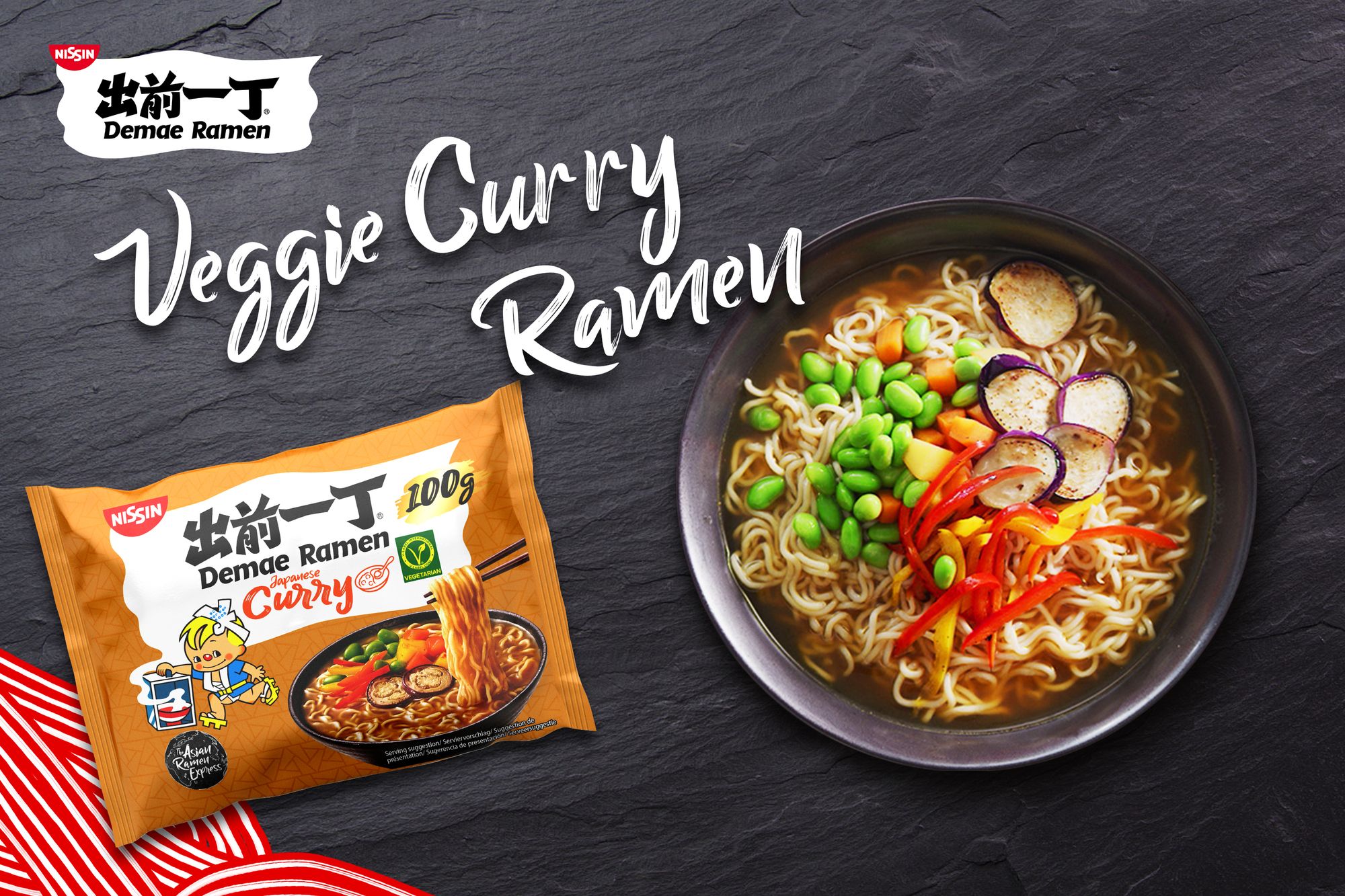 Nissin – Quick, easy, and irresistible!