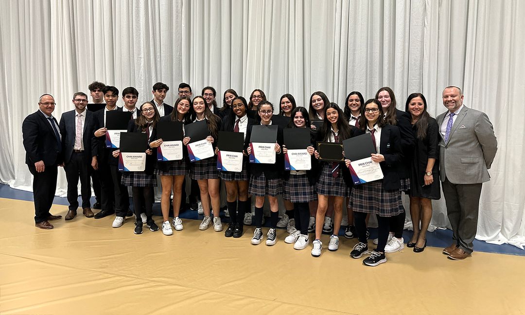 Academics at Herzliah | Private Jewish High School