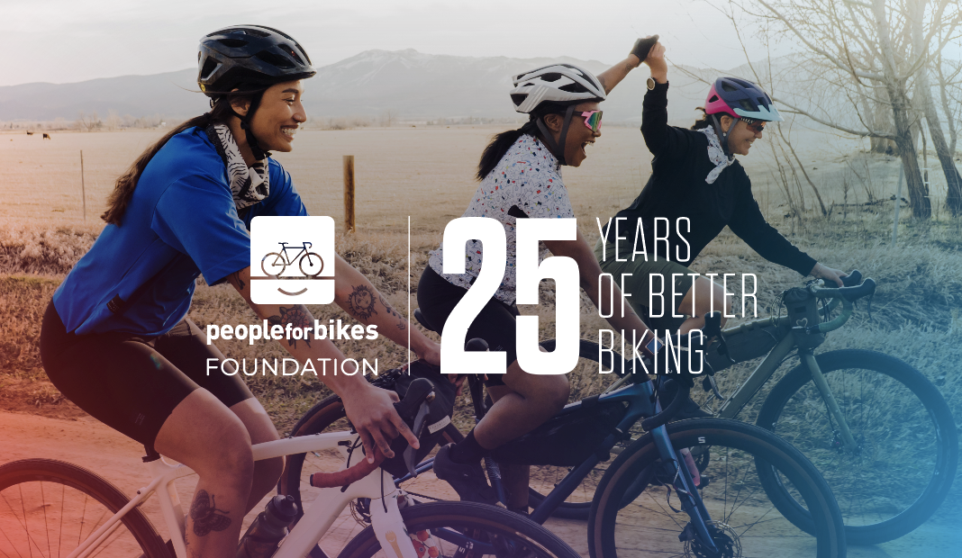 PeopleForBikes Foundation Membership