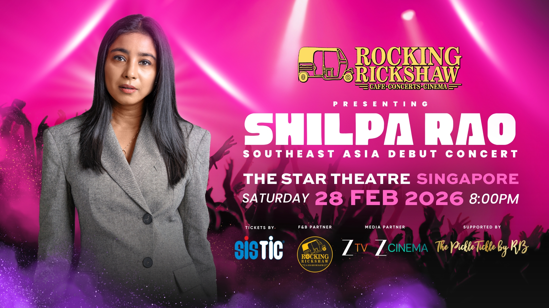 Event Venues & Space Rental Singapore | The Star Performing Arts Centre