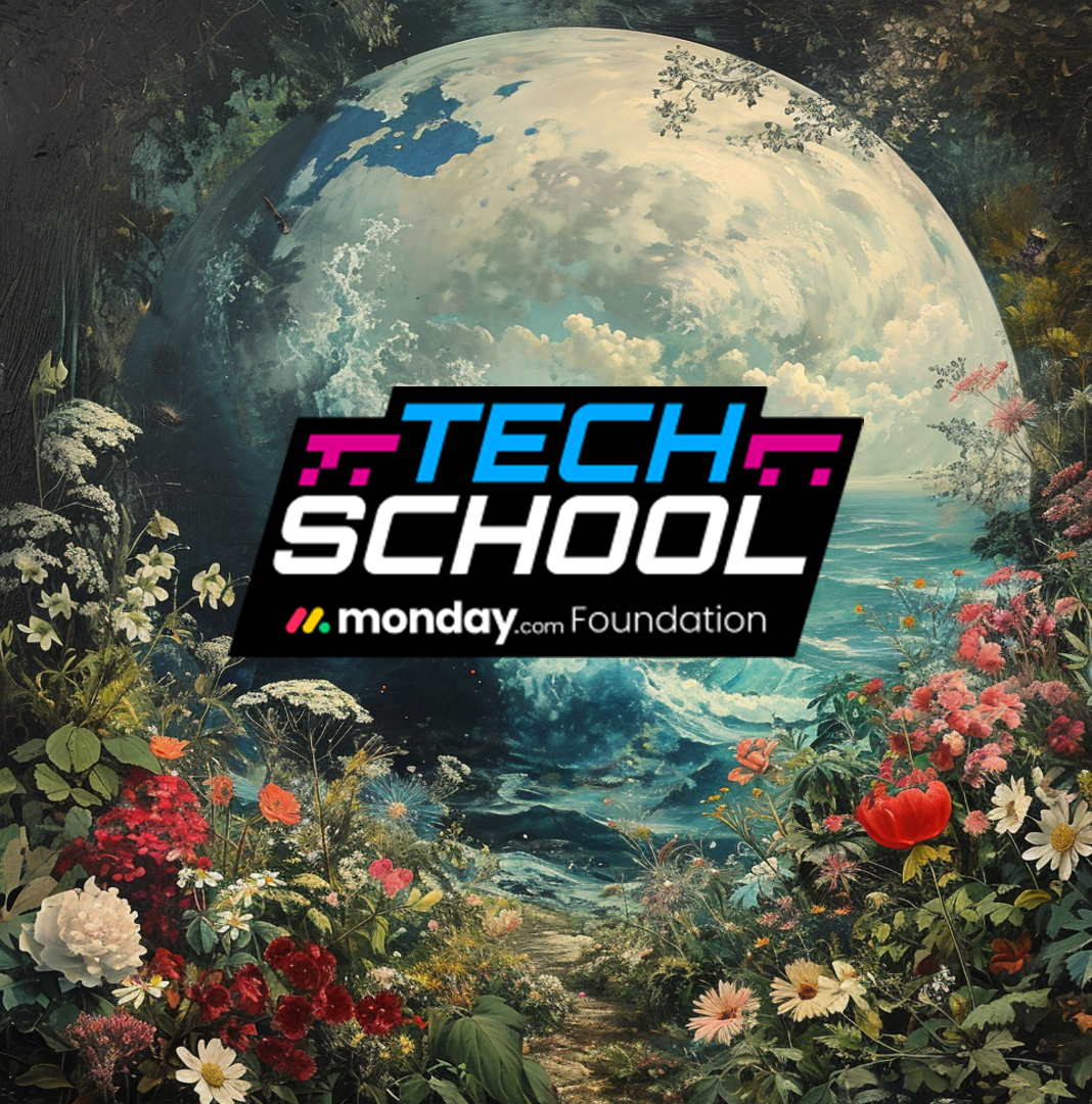 monday.com Foundation | Tech School | Participating Schools