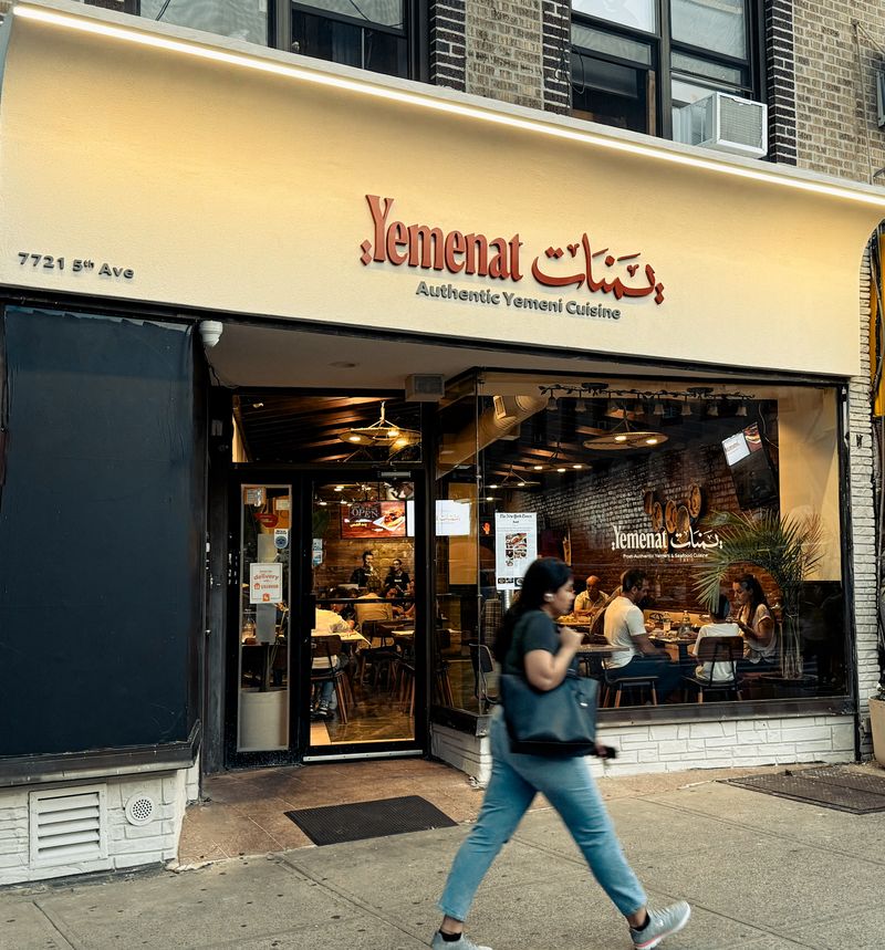 Yemenat | Authentic Yemeni Cuisine
