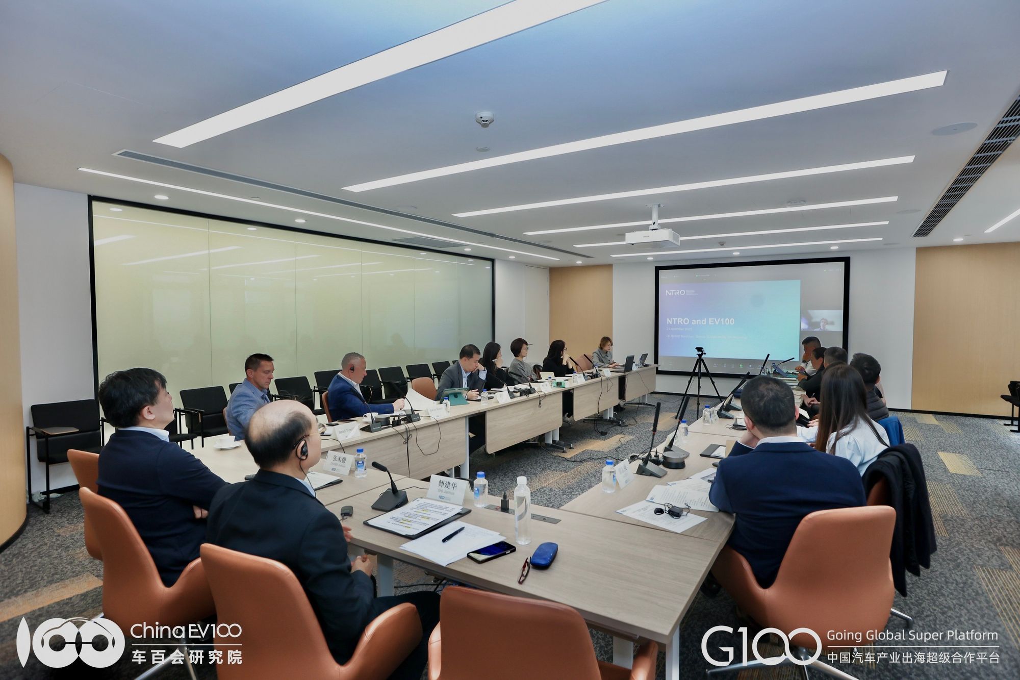 MG Lay Library | NTRO